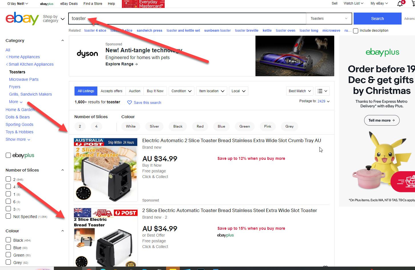 How Does eBay's Cassini Search Engine Work?